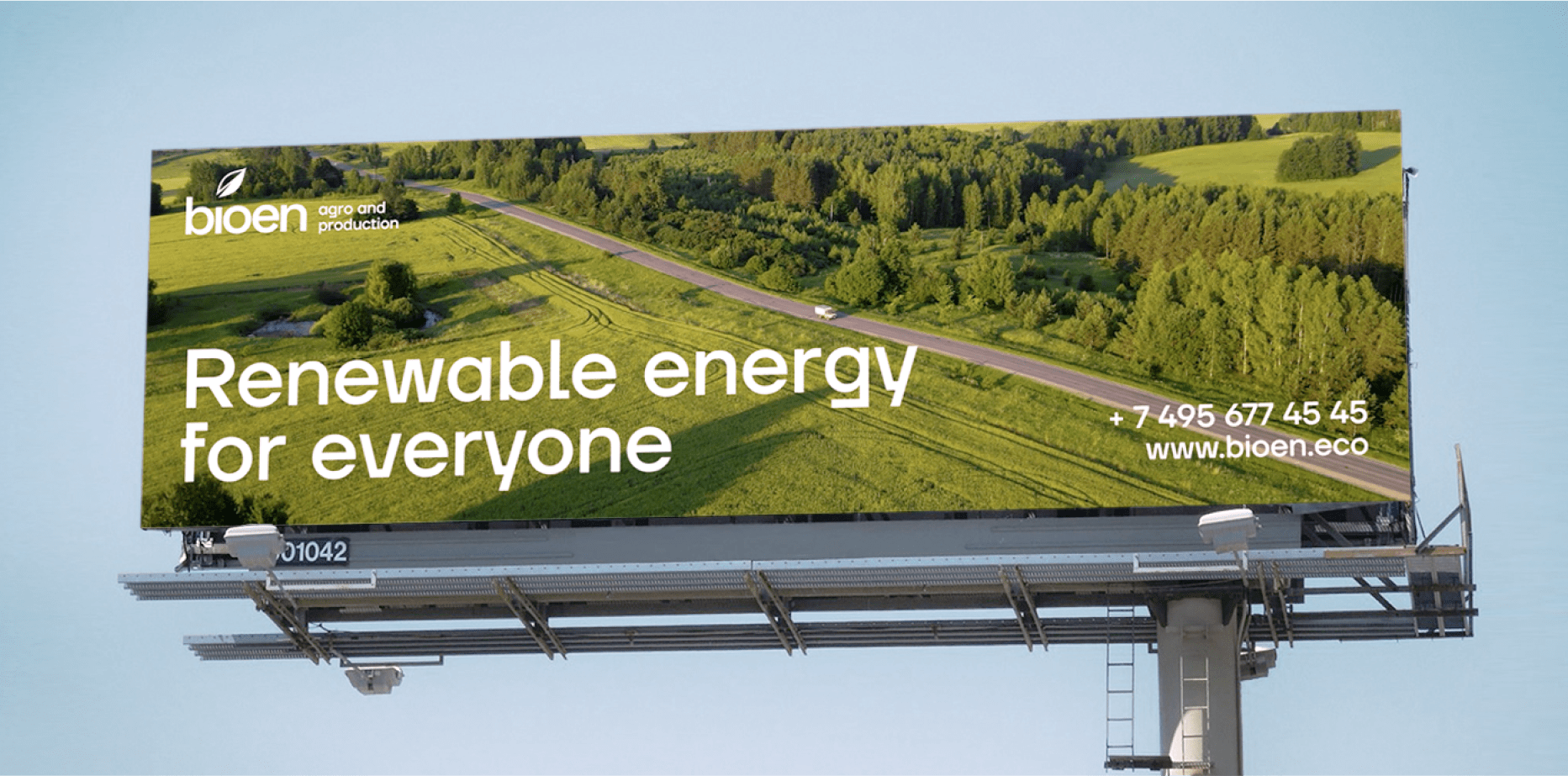 Bioen — айдентика экотопливной компании будущего